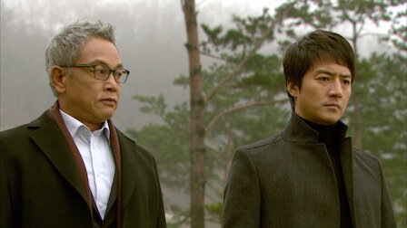 Watch Iris | Netflix