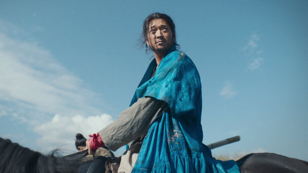 Watch Uprising | Netflix Official Site