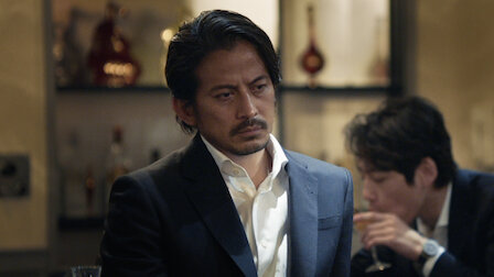 Watch HELL DOGS - IN THE HOUSE OF BAMBOO - | Netflix Official Site