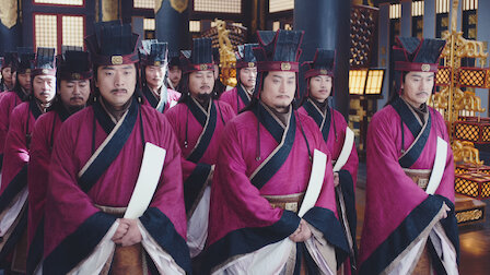 Watch The Princess Weiyoung | Netflix