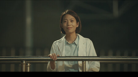 Watch Hometown | Netflix