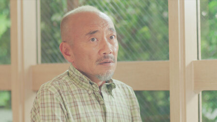 Watch Samurai Gourmet | Netflix Official Site