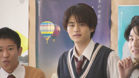 Kimi ni Todoke: Llegando a ti | Sitio oficial de Netflix