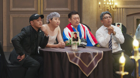 Watch Comedy Royale | Netflix Official Site