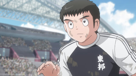 Watch Captain Tsubasa | Netflix