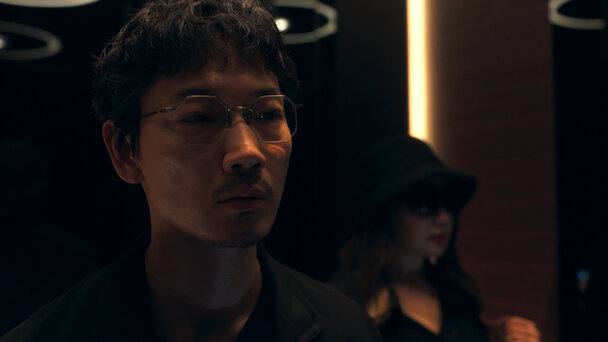 Watch Tokyo Swindlers | Netflix Official Site