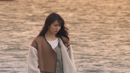 Watch The Future Diary | Netflix Official Site