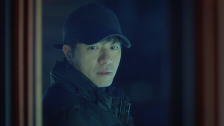 Watch Misty | Netflix