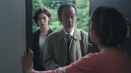 Watch Tokyo Swindlers | Netflix Official Site