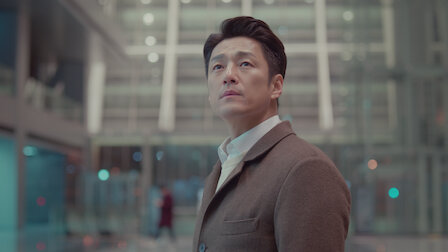 Watch Misty | Netflix