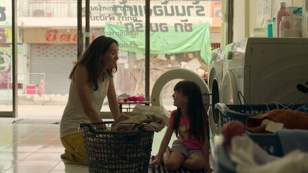 Watch Terror Tuesday: Extreme | Netflix Official Site