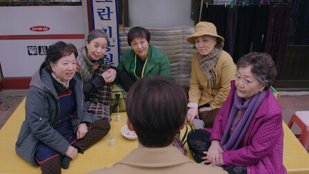 Watch A mosoly birodalma | Netflix Official Site