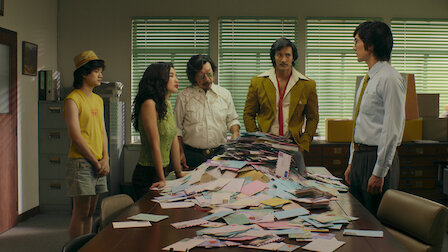 Watch Doctor Climax | Netflix Official Site