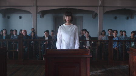 Watch Chastity High | Netflix Official Site