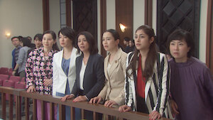 Watch Prison Princesses | Netflix