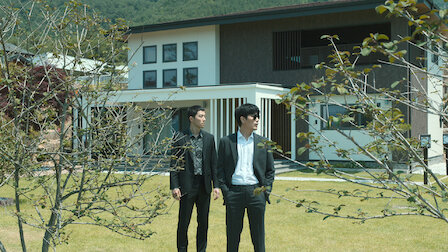 Watch A Model Family | Netflix Official Site