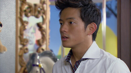 Watch Inborn Pair | Netflix