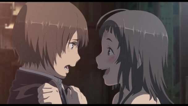 maboroshi | Sitio oficial de Netflix