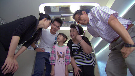 Watch Two Fathers | Netflix