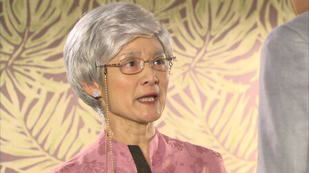 Watch Inborn Pair | Netflix