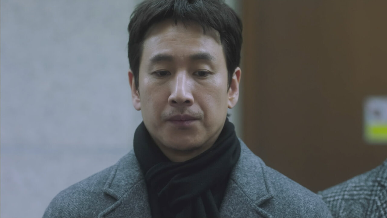 Watch My Mister | Netflix