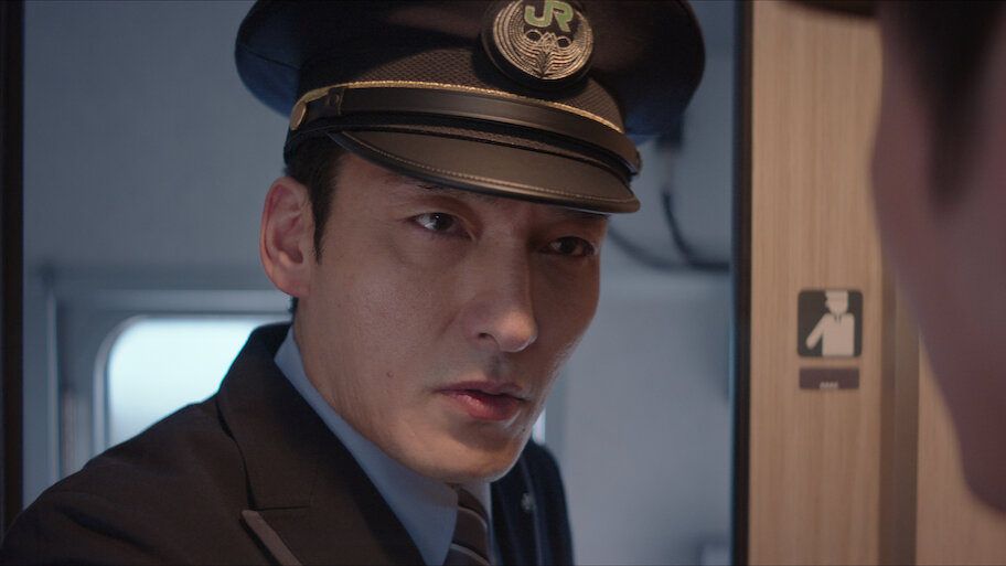 Watch Bullet Train Explosion | Netflix Official Site