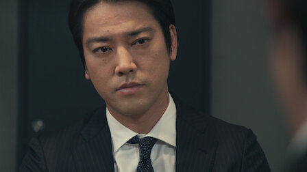 Watch Invisible | Netflix