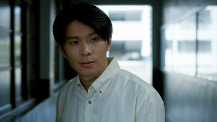 Watch Detention | Netflix Official Site