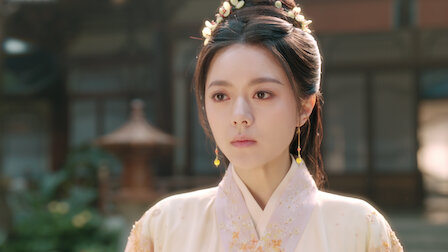 Watch The Princess Royal | Netflix