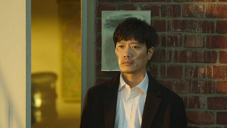 Watch A Model Family | Netflix Official Site