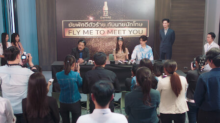 Watch Sing Again | Netflix