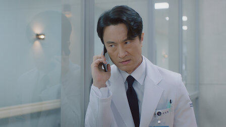 Watch Doctor Cha | Netflix Official Site