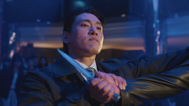 Watch O Recruta | Netflix Official Site