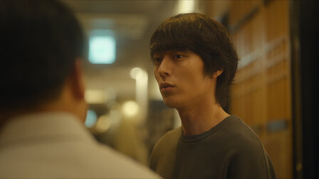 Watch Uma Família Inusitada | Netflix Official Site