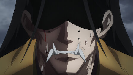 Watch 陰陽師 | Netflix Official Site