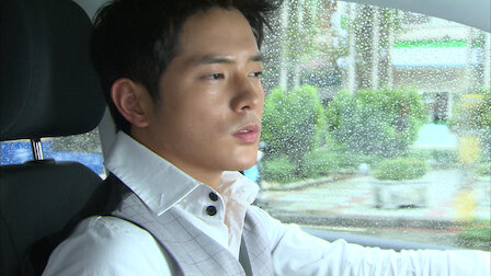 Watch Inborn Pair | Netflix