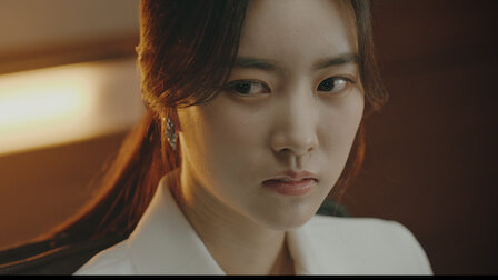 Watch Rugal | Netflix Official Site