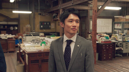 Watch Rikuoh | Netflix