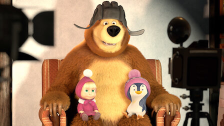 Masha y el oso | Netflix