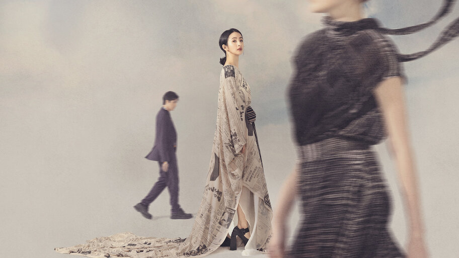 Watch Imperfect Us | Netflix