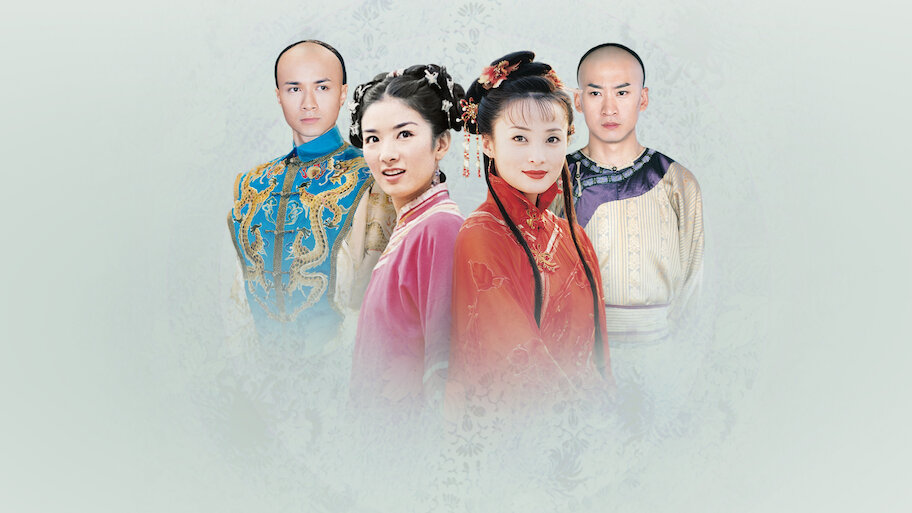 Watch My Fair Princess | Netflix