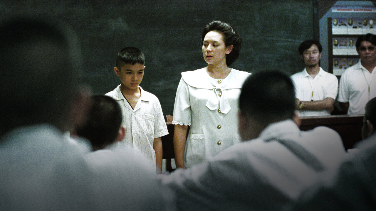 Watch Dorm | Netflix