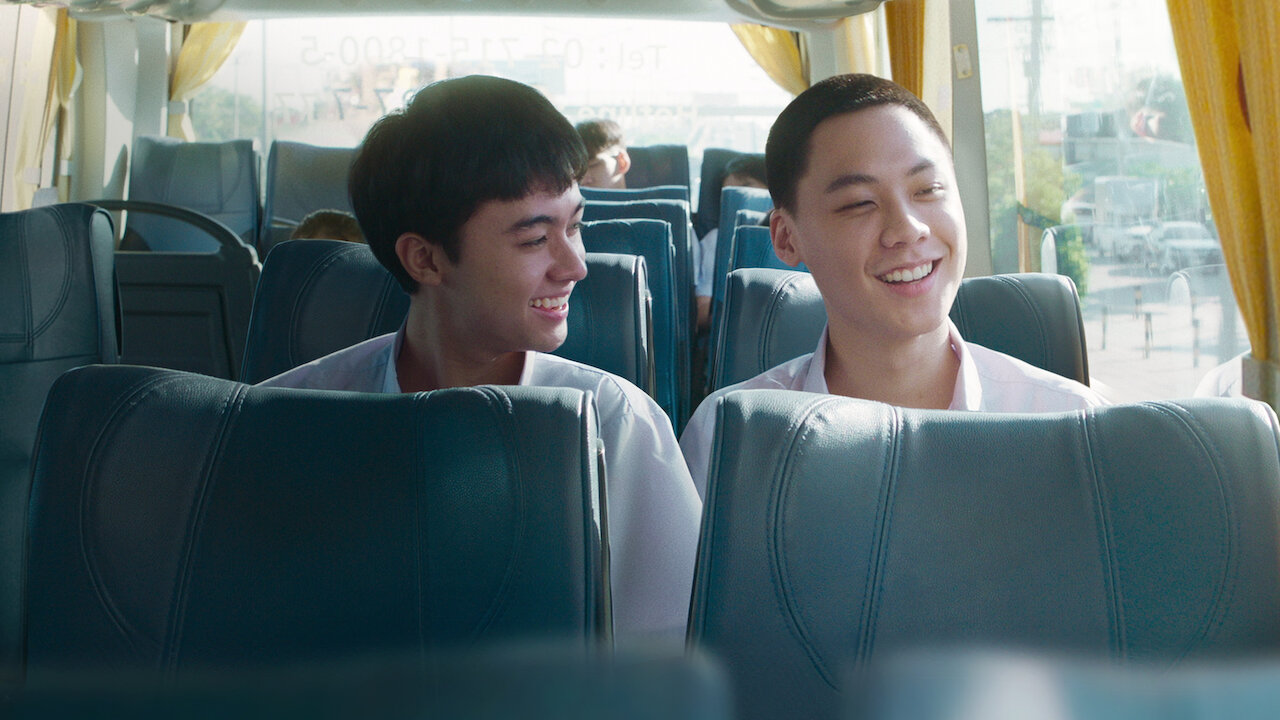 Amigos y pelis | Netflix