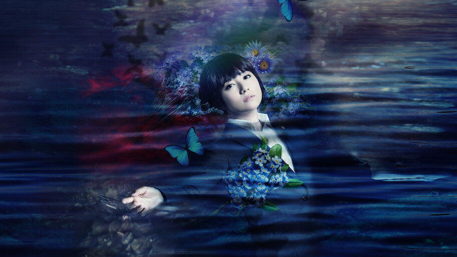 Watch A BUTTERFLY EFFECT –The Murder Analysis Team– | Netflix