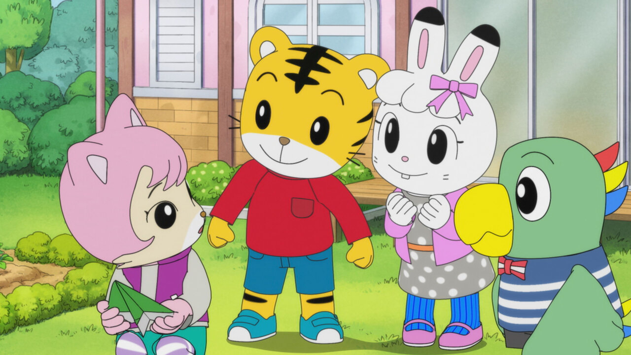 Shimajiro: A Wonderful Adventure | Netflix