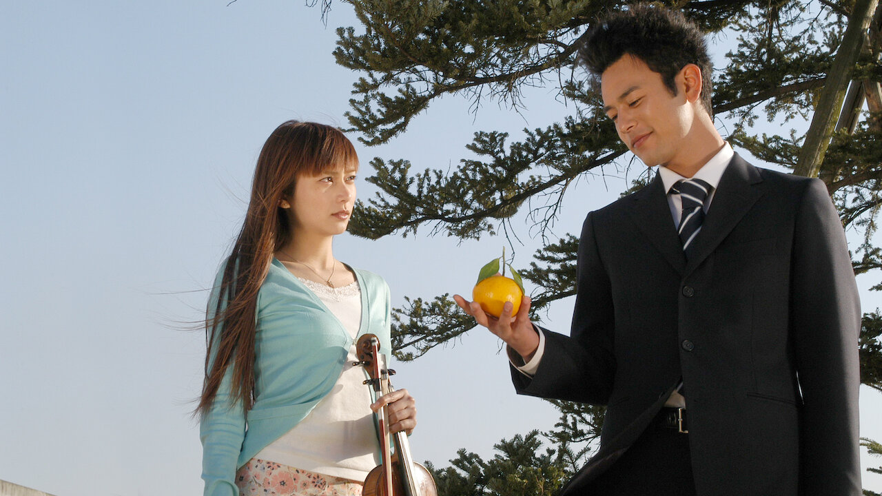 Watch Orange Days | Netflix