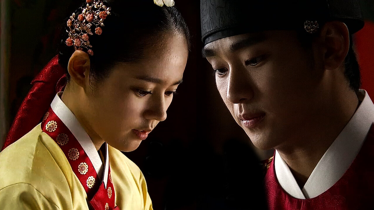 Watch The Moon Embracing the Sun | Netflix
