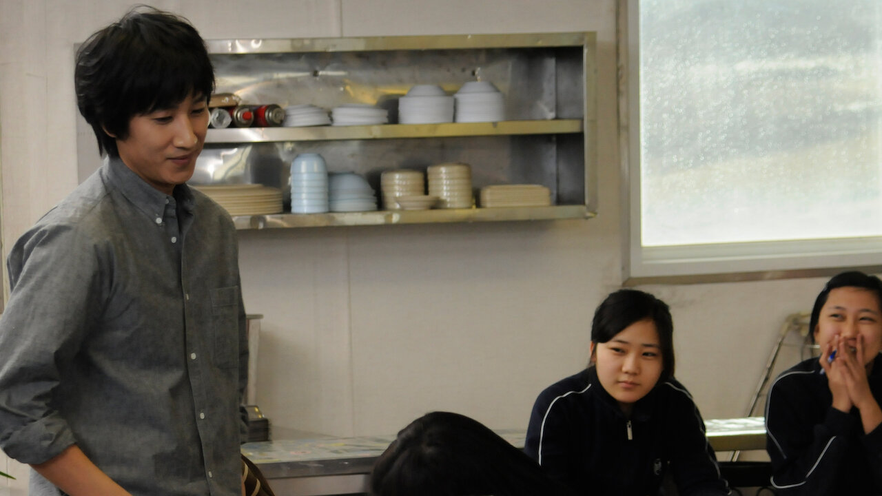 Watch Paju | Netflix