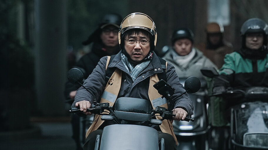 Watch Upstream | Netflix