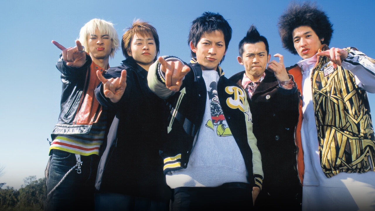 Watch Kisarazu Cat's Eye | Netflix